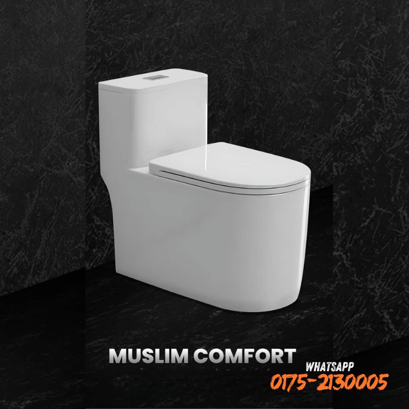 High Commode Price in Bangladesh